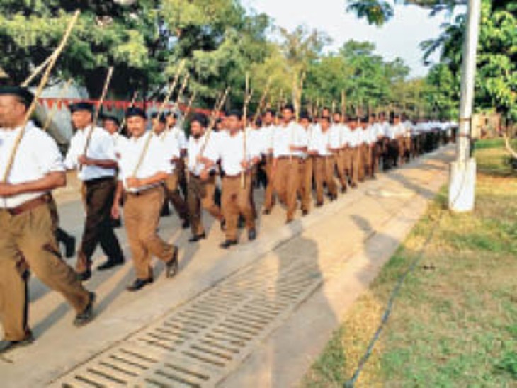 RSS will complete 100 years in 2025, before that the organization will ...