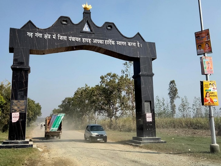 Even today, the sixth of the old culture, devotees from all over the ...