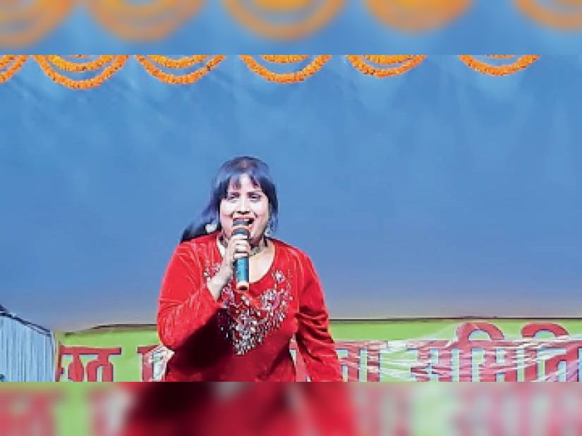 Kajra Wali-Gajra Wali Uranpari, where did I go with a heart like gold...