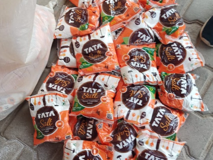 Plain salt is being sold in the name of a well-known company, 900 kg of ...