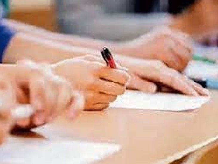 अभी कार्यवाहक अध्यक्ष हैं; ग्वालियर के मानसिंह तोमर संगीत यूनिवर्सिटी ...