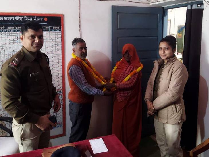 police station incharge resolved the dispute between husband and wife ...