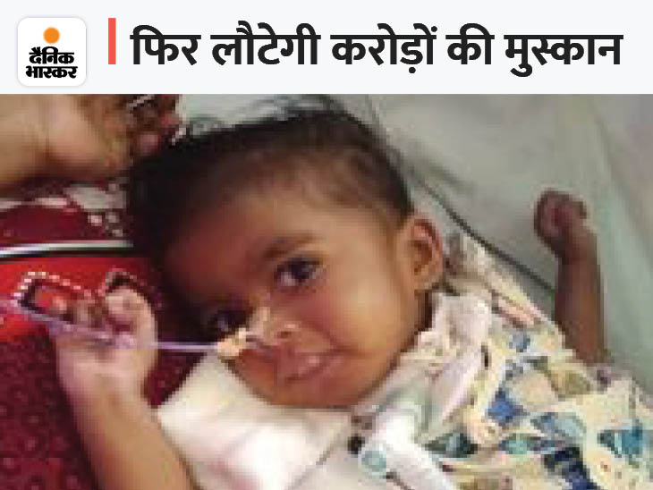 Government company will give 16 crores for the daughter of the laborer ...