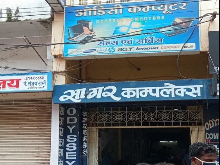 As an employee of the company, took delivery of computers worth lakhs ...