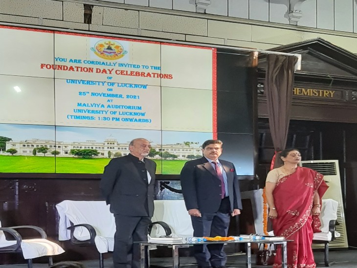 LU 101 foundation year - Vice Chancellor Alok Kumar Rai arrived with ...