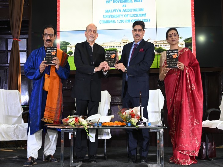 LU 101 foundation year - Vice Chancellor Alok Kumar Rai arrived with ...
