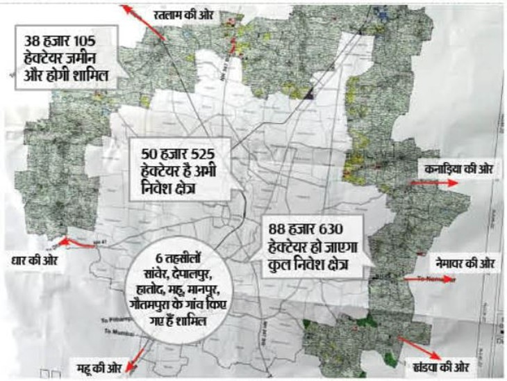 Maps have already been passed on 30% land of 79 villages, it will be difficult for IDA to bring ...