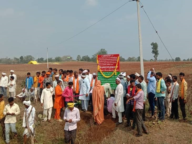 To save the forest, the tribal villagers of Mandwa united, formed the ...