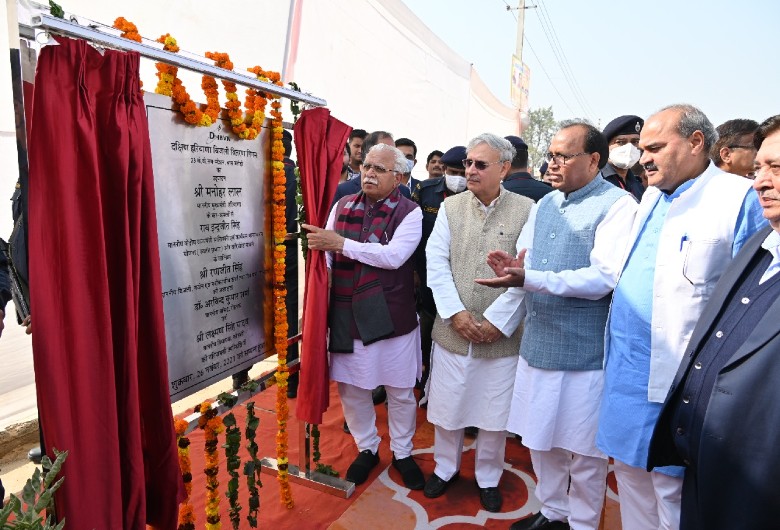 Foundation stone of 14 projects and 5 will be inaugurated in Bawal of ...