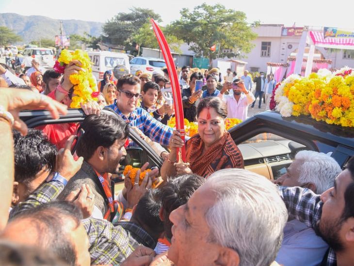 Today only Dargah and Pushkar Darshan, Nimbark Peeth tomorrow; Will ...