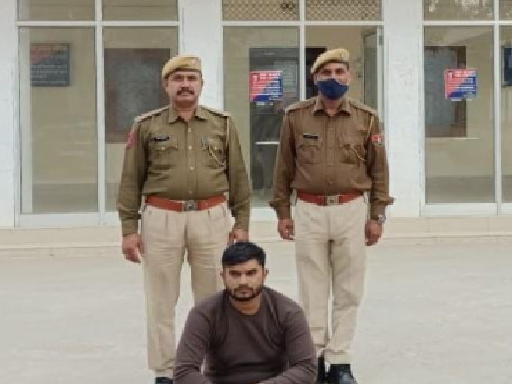 Incident of cheating in the name of online loan, three gang members ...