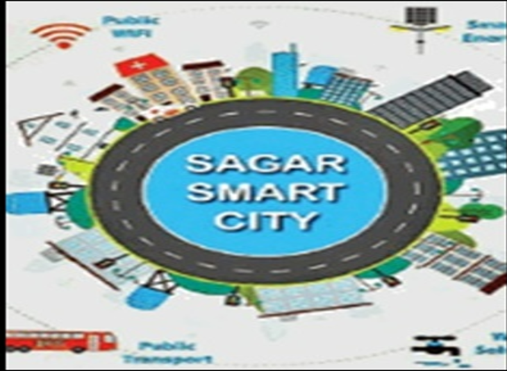 Sagar will become a water positive city - Smart City and Jal Smriti ...