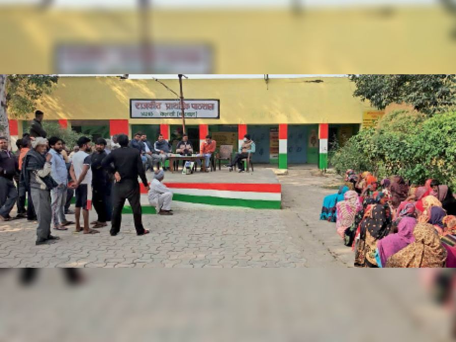 Formation of a five-member committee for investigation, after which it ...