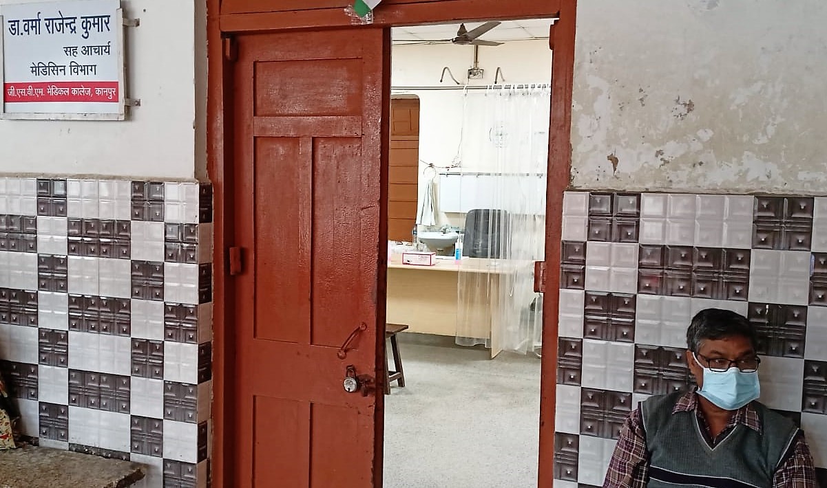 OPD counters were closed, patients wandering for treatment, operations ...