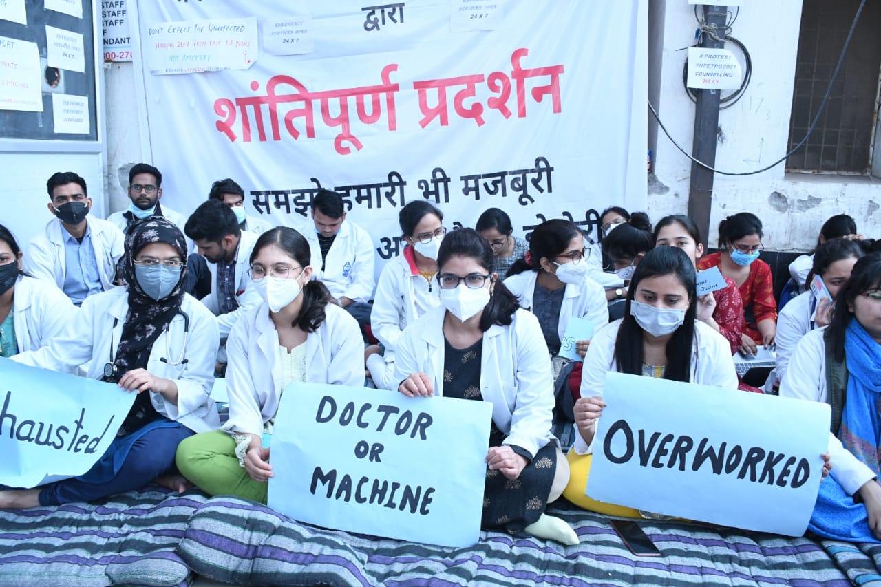 People are not getting treatment even on the 11th day, prescriptions ...