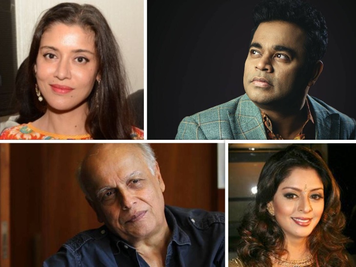 Celebs Who Changed Their Religion: AR Rahman, Nagma to Nargis, some ...