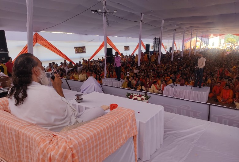 Crowd gathered in International Gita Festival-2021 | अंतरराष्ट्रीय गीता ...