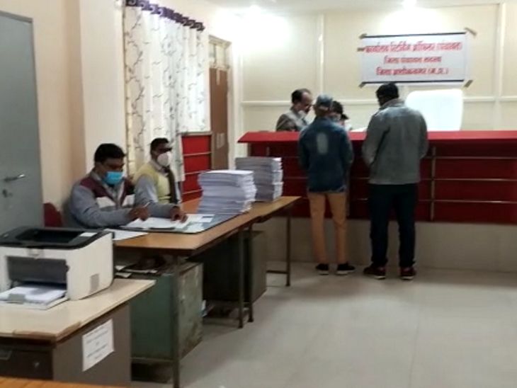 Not a single form of district member, district member, sarpanch and ...