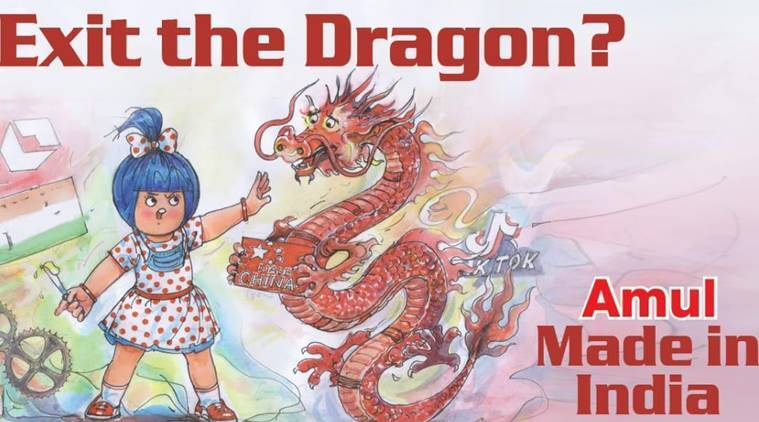 Famous Amul Topical Ads | Utterly butterly idea kicked off | Story of ...