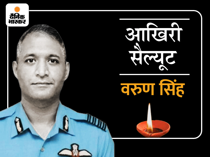 IPS transferred, Gopal Krishna Chaudhary and Subhash Chandra Shakya ...