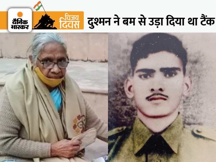 Saw martyr Bajrang Singh wrapped in tricolor for the first time, did ...