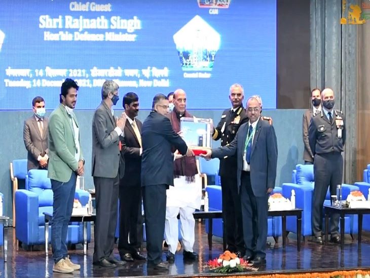 Defense Minister handed over short, medium and long range chaff rockets ...