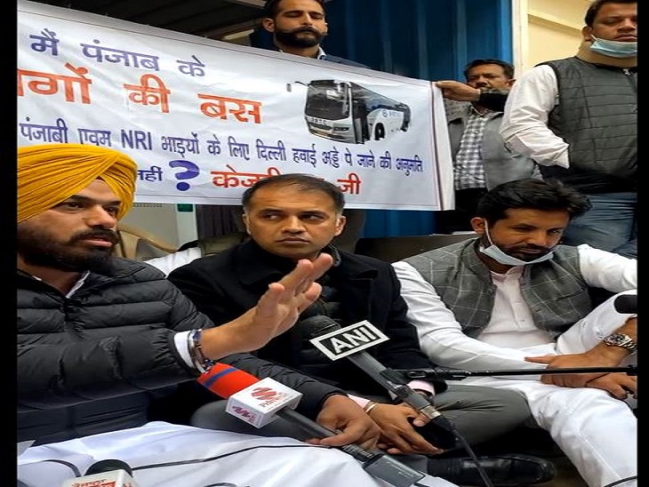 Raja Waring reached the Chief Minister's house and Stage Dharna, said ...