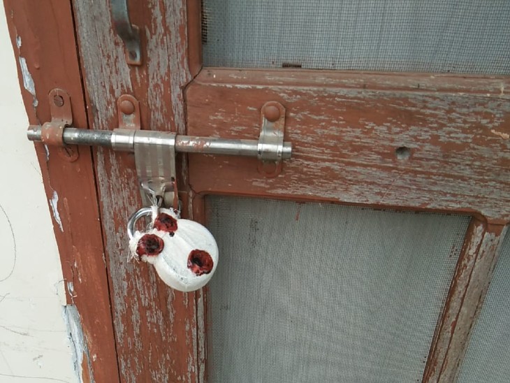 Rakesh Yadav's house confiscated, Bansgaon MP's father Omprakash Paswan is an accused in the ...