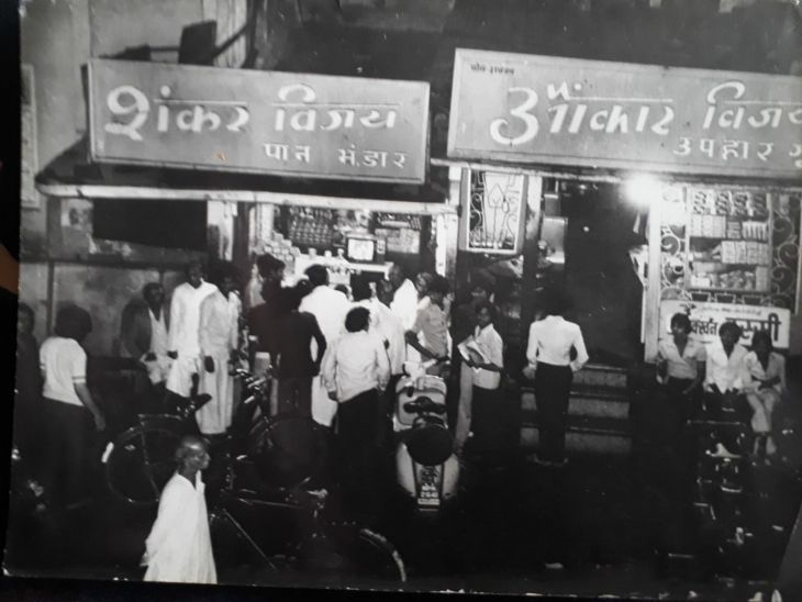 Have you had this twinkling tea of Indore? This is how Tory Corner got ...