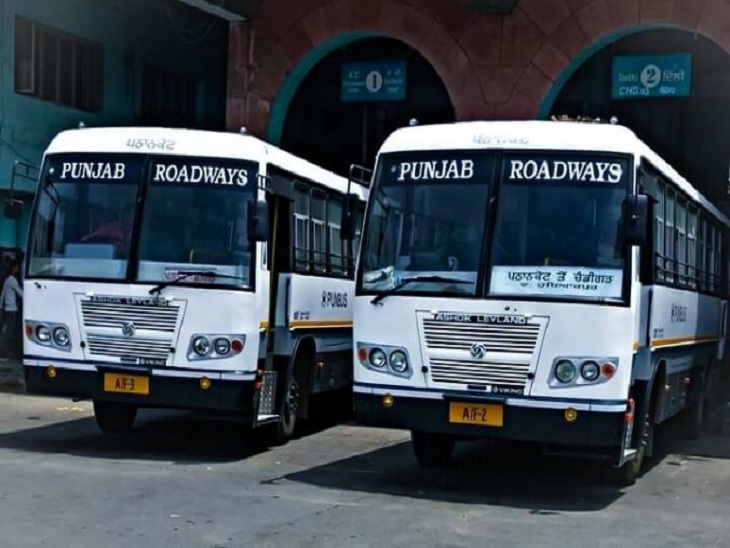 Punjab Roadways Bus (PUNBUS) Will Get New Buses In New Year | पंजाब ...