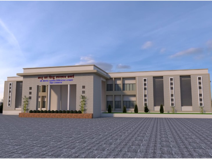 Inaugurated City Scan Machine including foundation stone of CT PHC and ...