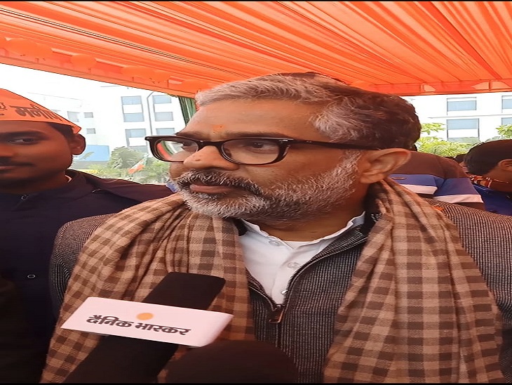 Azamgarh BJP MP Neeraj Shekhar said | आजमगढ़ में बोले भाजपा सांसद नीरज ...