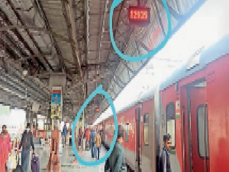 Train number 12937 was standing on the platform, 12935 was also ...