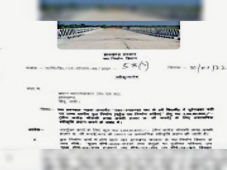 A pool will be built on the Baban Daha river in the entire Gada located ...