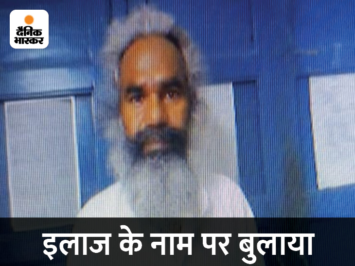 20 years imprisoned to Baba, the rapist of a minor: The teenager had ...