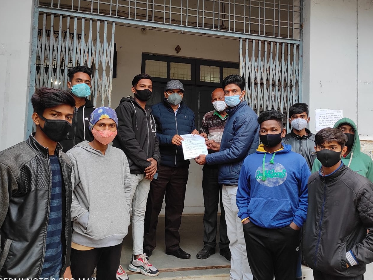 NSUI demands from the principal of Nehru College, Budhar | परीक्षा में ...