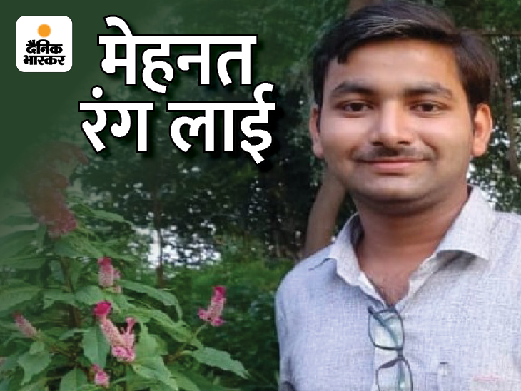 mnnit convocation live updates : MNNIT's 5 gold medalist akchat jain ...