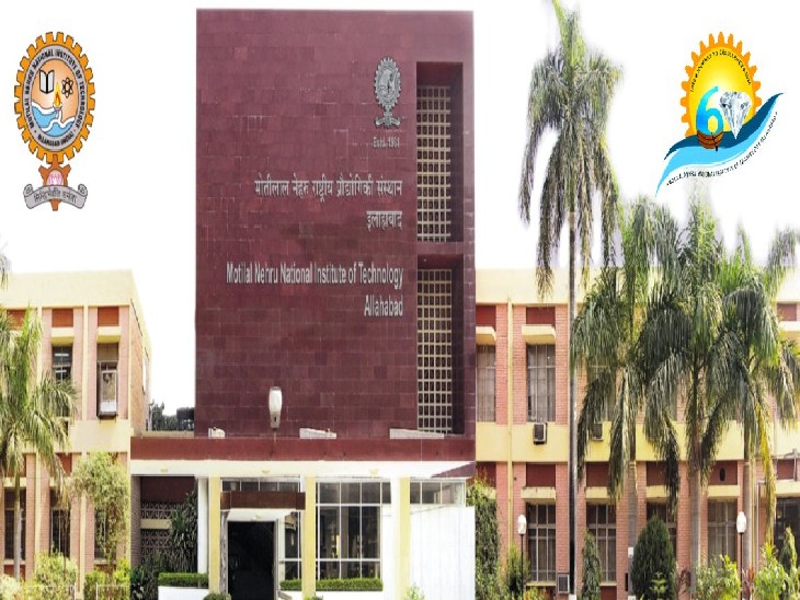 mnnit convocation live updates : MNNIT's 5 gold medalist akchat jain ...