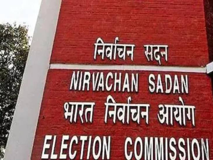 Varanasi- The seal of the Election Commission on the approval of the ...