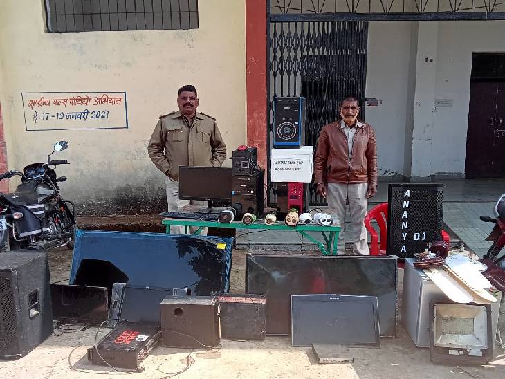 Jabalpur police uncovered 5 thefts in Barela area, seized goods worth ...