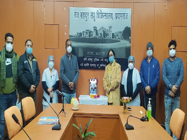 TB Sapru is 'alive' in Belly Hospital in Prayagraj, Doctors pay tribute ...