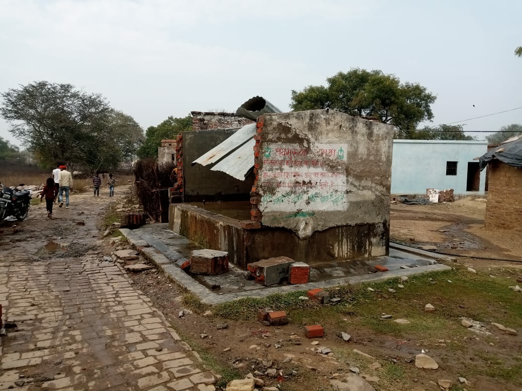 Accident in Khuthwa hill of Ahraura police station area of Chunar ...