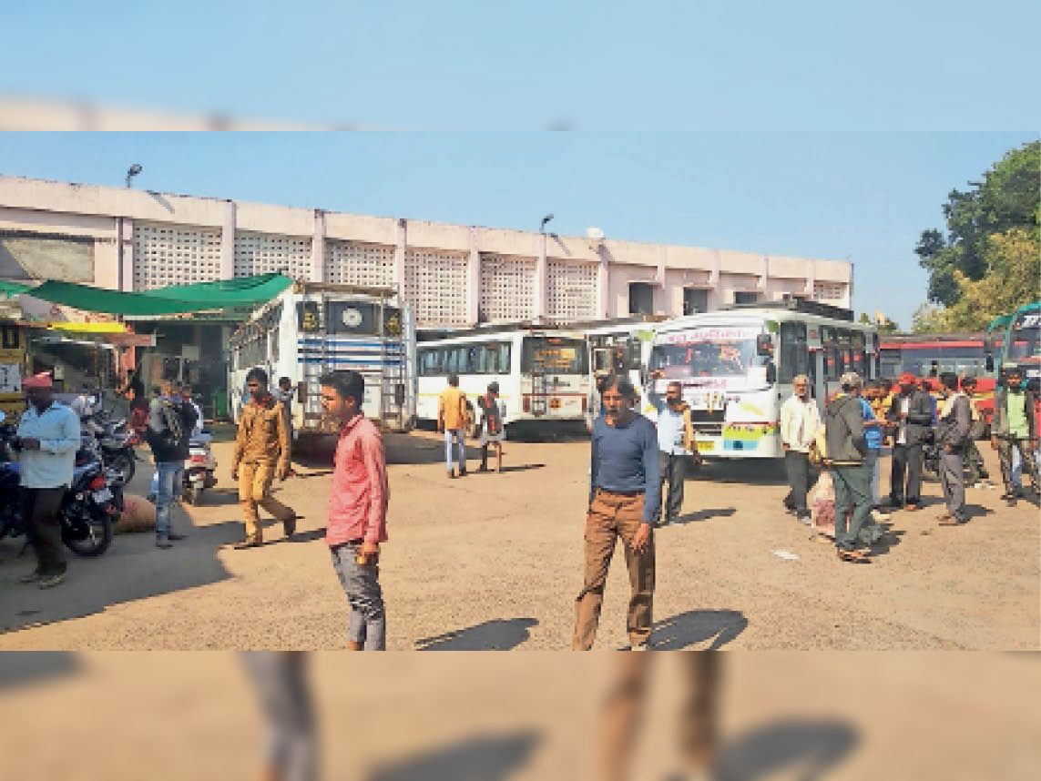 Devasgate and Nanakheda bus stand on contract... will have to pay 50 ...