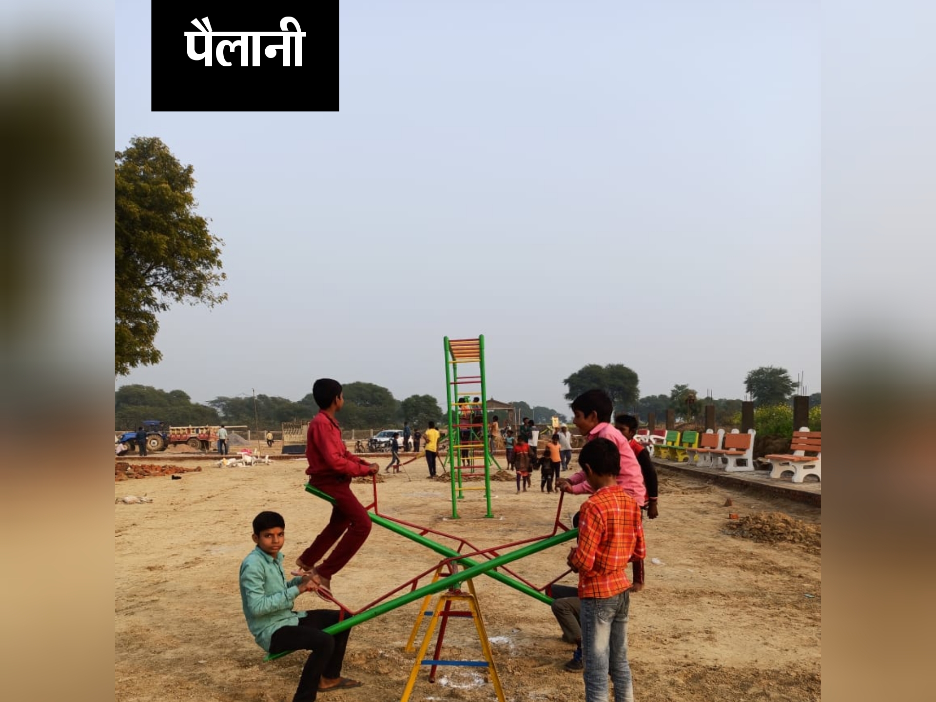 Wings will be installed in the dream project of the Divisional ...