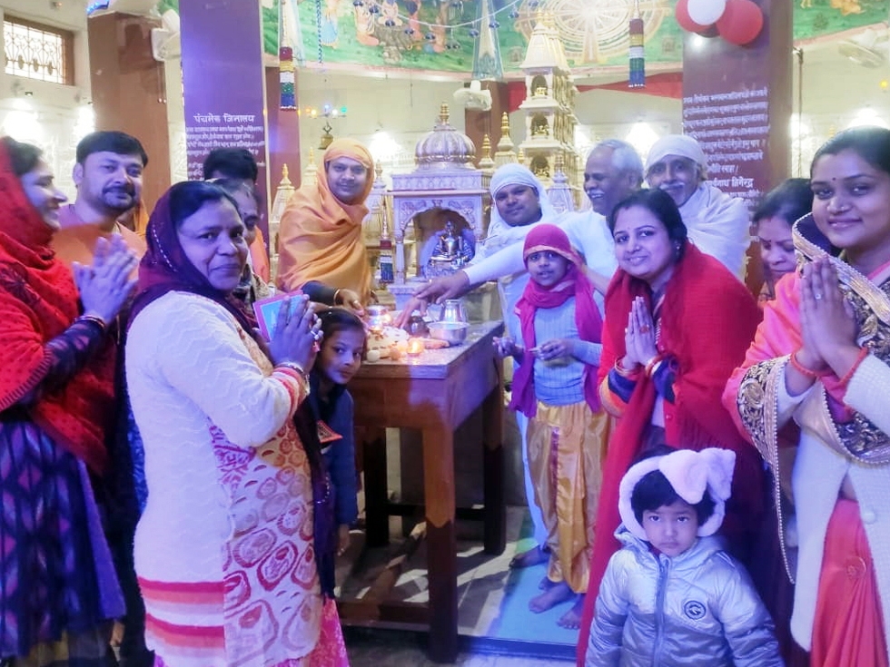 The Moksha Kalyanak festival of Lord Rishabhdev, the first Tirthankar ...