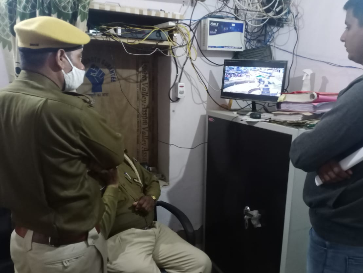 There was a stampede at the main square of the town, the police did not ...