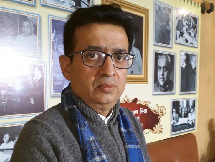 Former MLA Rishi Mishra, grandson of Lalit Narayan Mishra, resigned from Congress | पूर्व एमएलए ...