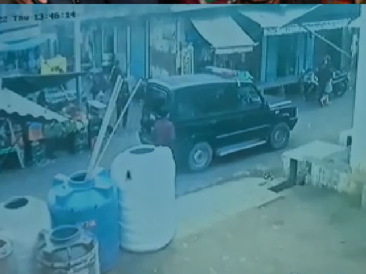 The case of Razanagar of Quarsi police station of Aligarh, the accused ...