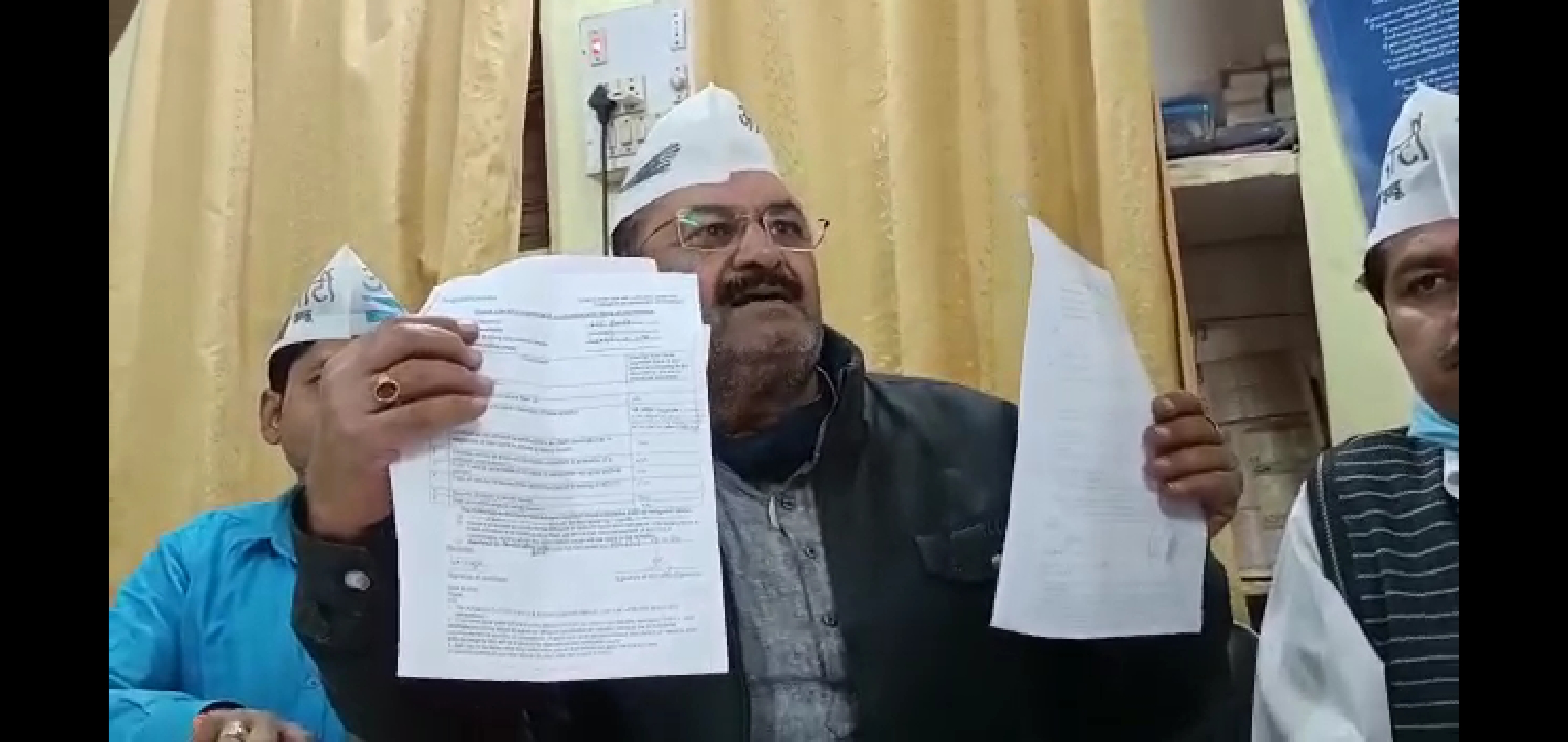 Nomination of AAP candidate canceled in Banda, On the cancellation of ...