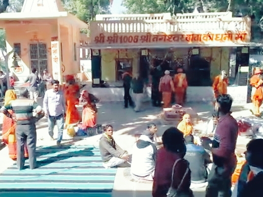 Basant festival celebrated on the dhuni of Nanga Baba, installation of ...
